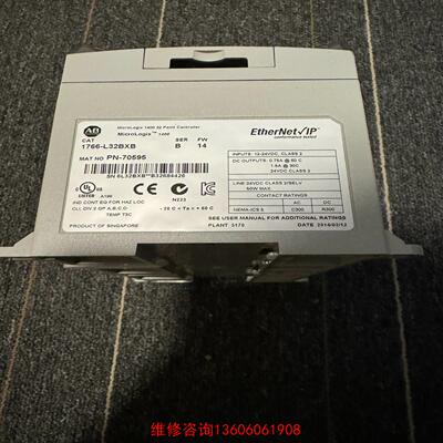 （请询价）1766-L32BXB  B版本议价
