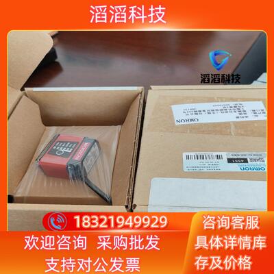 现货7311-2081-0002扫码器ID-30MICROS