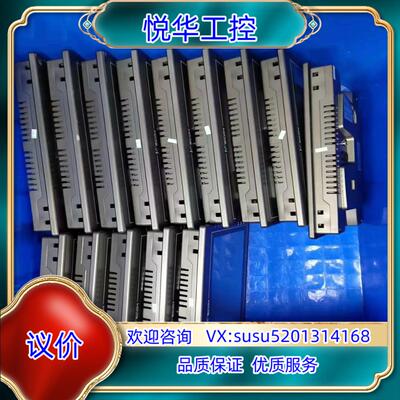 原装维控10寸触摸屏  PI3102HE议