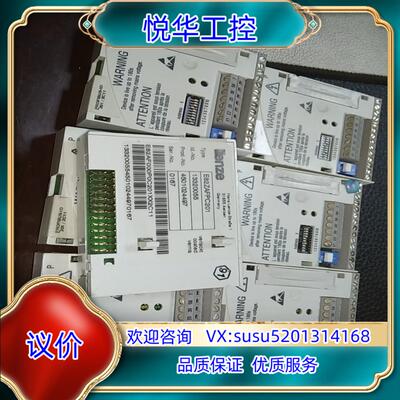 原装伦茨变频器IO板模块E82ZAFPC201原装 议