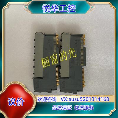 原装B&R  X20PS9400  模块卡件现货请先联系议