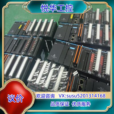 原装GL10-PS2 AM401-CPU1608TN议