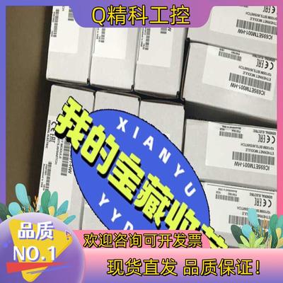 现货IC693APU301 GE