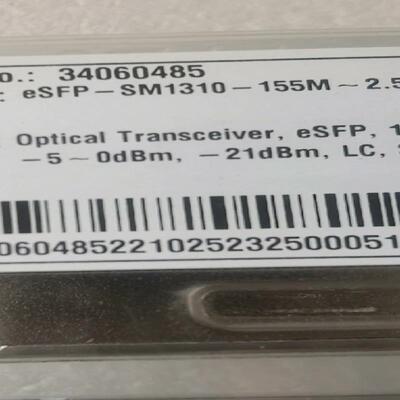 出华为2.5G-15KM 34060485