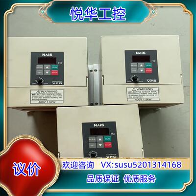 BFV00154 的VF0/VFO系列变频器议价