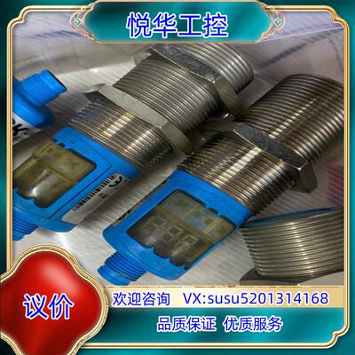 原装西克 UM30-213113 超声波 传感器  功能正常议