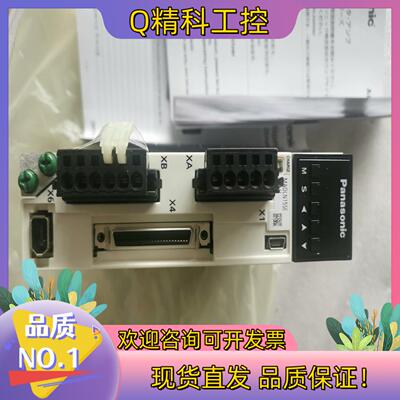 现货A6伺服驱动器 MADLN15SE 全新原装