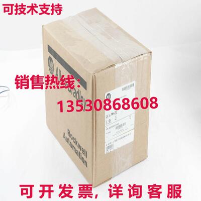 Allen Bradley Vpl-b0752m-pj12aa/A Kinetix VP Servo Moteur -