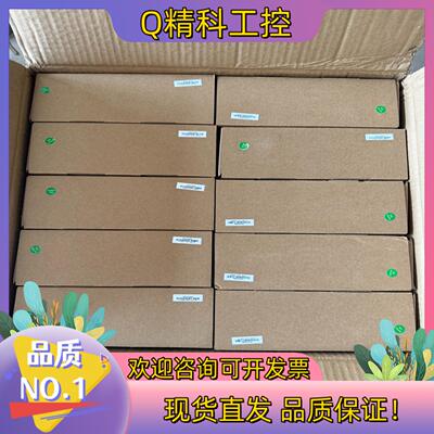 现货昆仑通态触摸屏 TPC7032Kw 原装  单