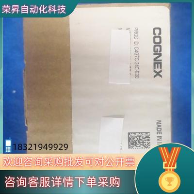 现货康耐视Checker  4G7C  视觉传感器