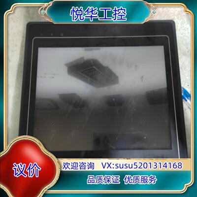 原装威伦通MT6100i   V2WV 件议
