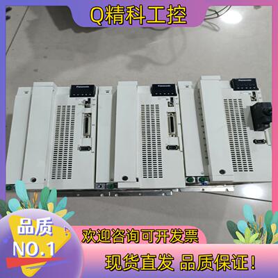 现货a6驱动器MFDLNA3SG011拍