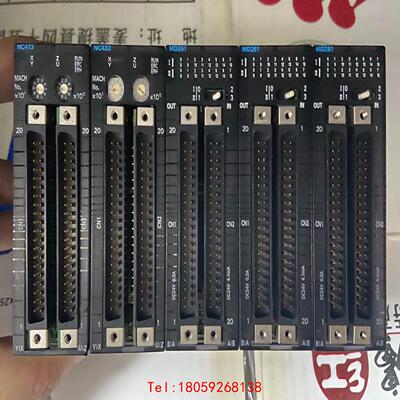 【非标价】CJ1W-MD261 欧姆龙PLC 扩展模块