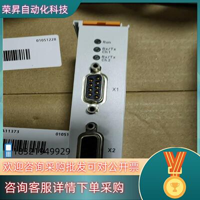 现货倍福EL6022成色充新有的老板带走