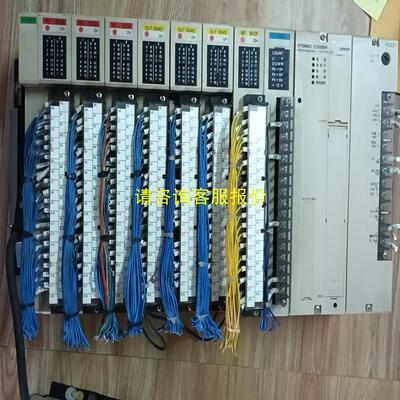 询价OMRON欧姆龙  SYSMAC  C500-PS222 C