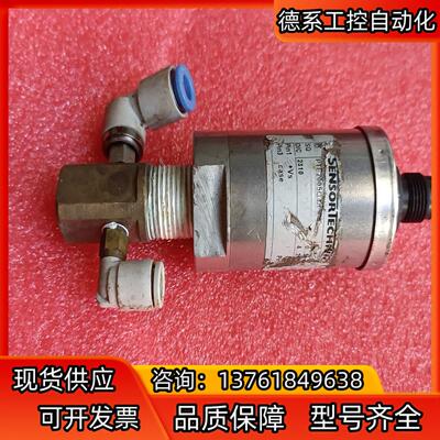 【议价】Sensortechnics精密压力测器PTE200