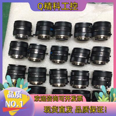 现货computar康标达25mm工业镜头成色95新甚至充新
