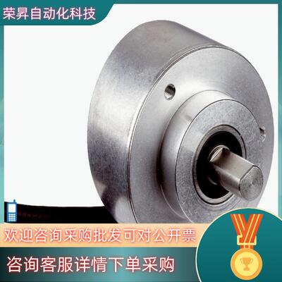 现货SICK/西克 编码器DFS60B-S4CL03600