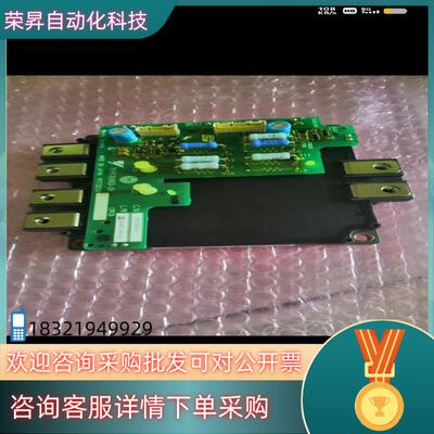 现货cm600dxe+etc710390