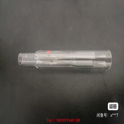 【非标价】赛默飞ICPMS 系列炬管
