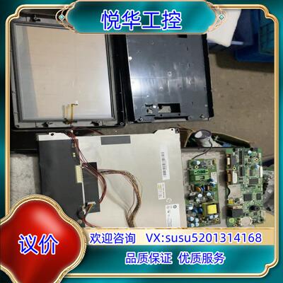 原装mt8121xe、拆散架了。弄不了了。液晶屏好。电源板好。外议