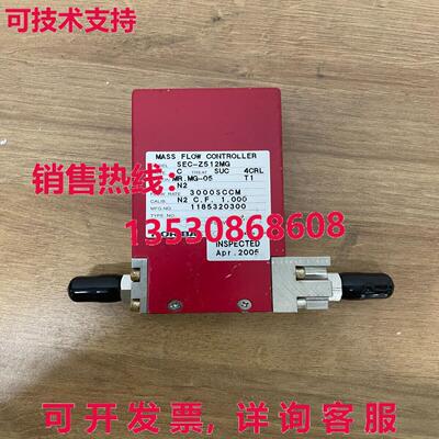 HORIBA STEC SEC-Z512MG MASS 流量控制器,N2,3000SCCM,/现货库存