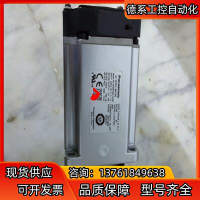 原装电电MHMF042L1U2M伺服电机,商品,