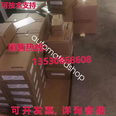供应原装MHDA153A1A AC SERVO DRIVE