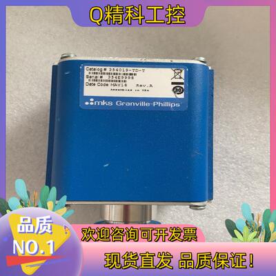 现货GRANVILLE-PHI4LIPS 354019-TD-T