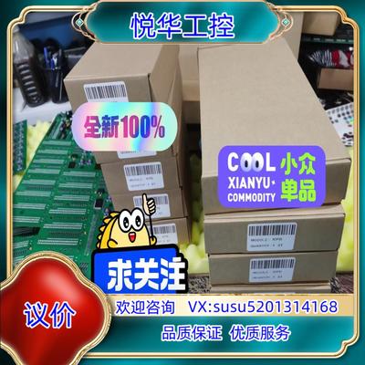 原装Heidelberg系列产品销售，LTK500/LTK500议