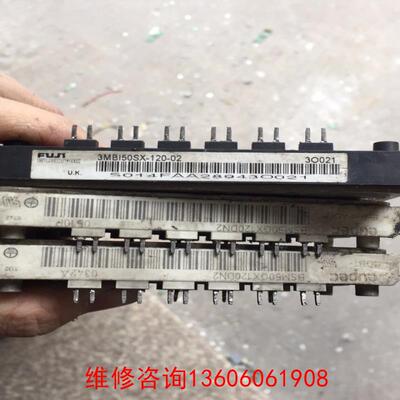 （请询价）3mbi50sx-120-02 bsm50gx120dn2原议价