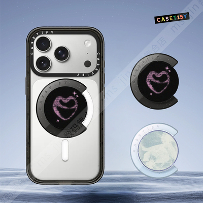 CASETiFY李沅禧时尚气囊磁吸支架