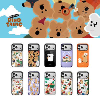 CASETiFY柿子熊Dinotaeng手机壳