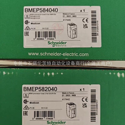 BMEP584040 Schneider接触器 TeSvs Deca系列 全新现货 议价