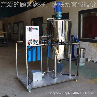 供应拌张掖药水耐腐搅罐 泉米酒拌LT—000发酵搅拌机 天水水酒溶
