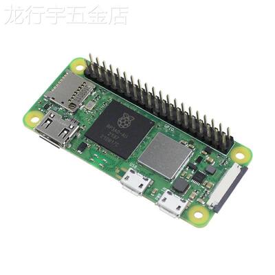 树莓派zero2w开发板RaspberryPiZero0/W/2W主板Python学习套件