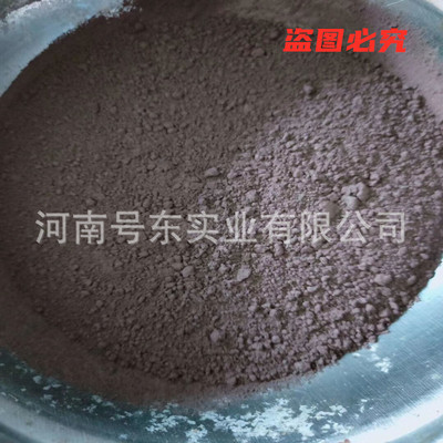 对位聚苯PPL原粉聚四氟乙烯填充原料PTFE冲压件原粉聚苯撑聚苯酯