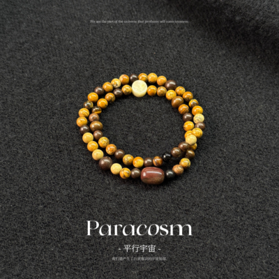 浮光 天然石手串手链礼物精致高级Paracosm平行宇宙