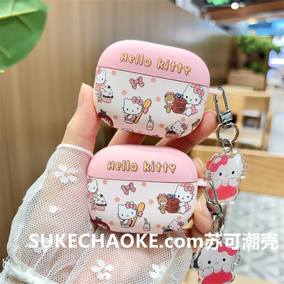 凯蒂猫适用vivoTWS4/3pro耳机套