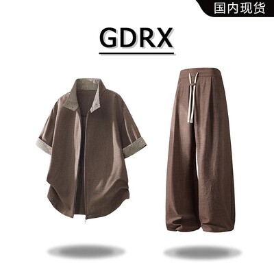 GDRX老钱风撞色短袖衬衫男士2026夏季新款简约帅气宽松男装两件套