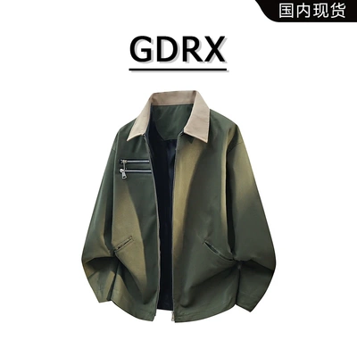 GDRX美式高级感复古翻领长袖夹克男2026春季新款休闲宽松外套男装
