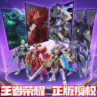 王者荣耀超星版奇妙积木人铠兰陵