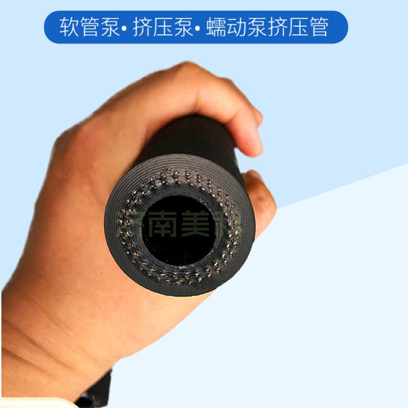 湿喷机台车用铁建佳乐湿喷机挤压管速凝剂挤压泵挤压橡胶软管