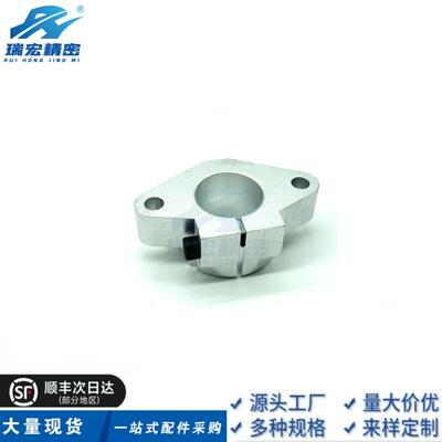 SMYHF10 12 15 20法兰型轴支座导向轴支座铝合金卧式轴支座菱形座