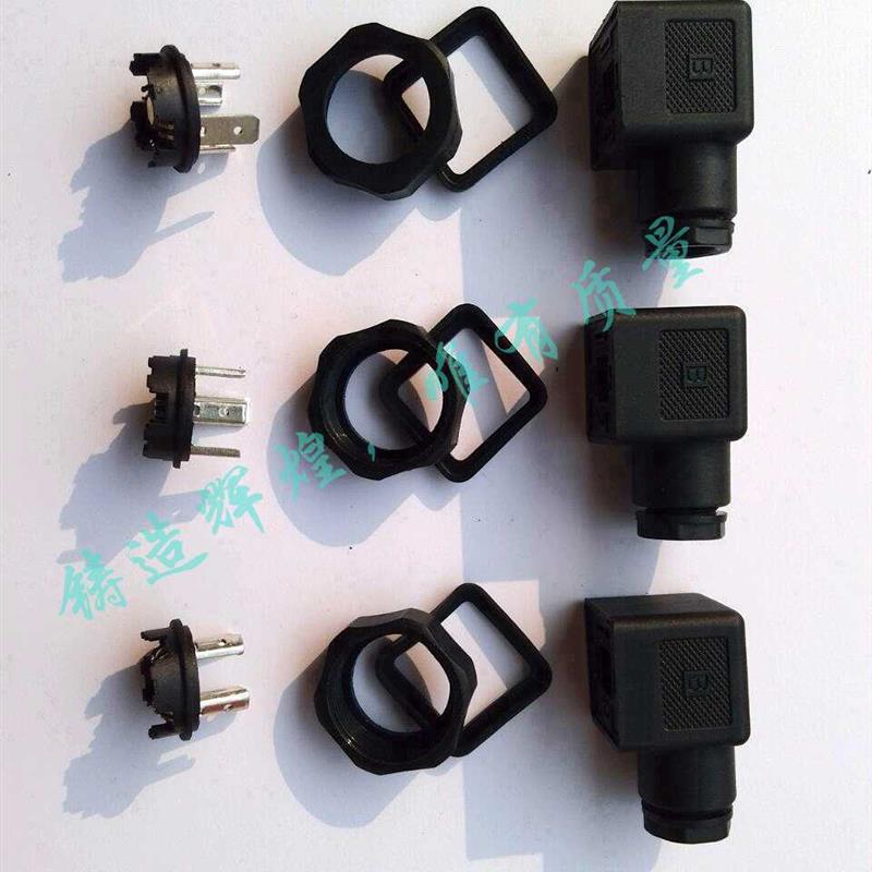 赫斯曼进口 压力变送器接头 专用传感器接头小巧型压变传感器接头