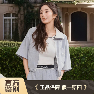 FILA斐乐宽松短袖衬衫女款