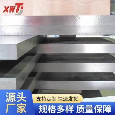 TA1钛合金板耐蚀TA2薄板线切割TC4钛合金板