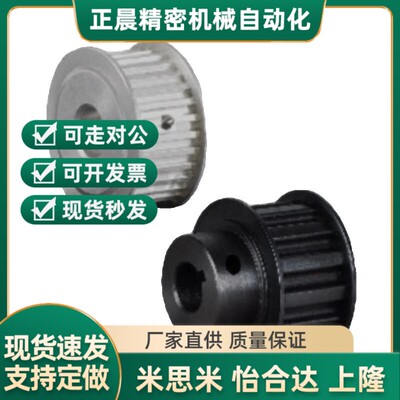 替代EBJ41-S5M250-30-A-P N-d7 d8 d10 d12 d14 d15 d16 怡和达同