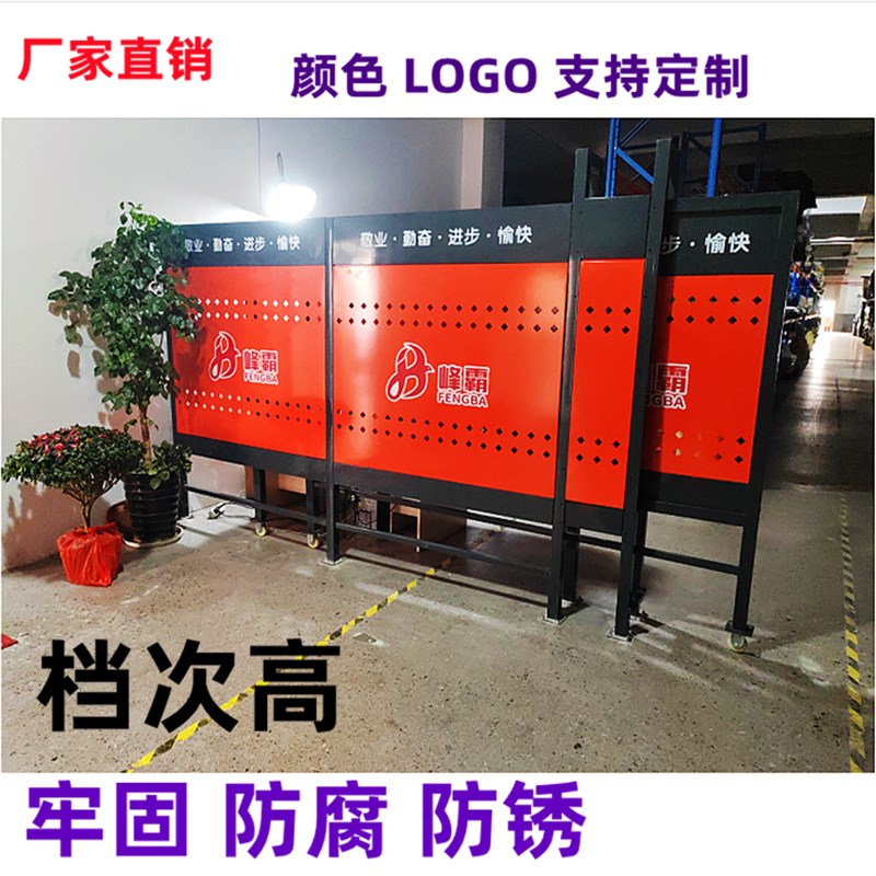 车间仓库隔离网工厂设备隔离护栏铁丝网围栏冲孔板围栏移动防护栏