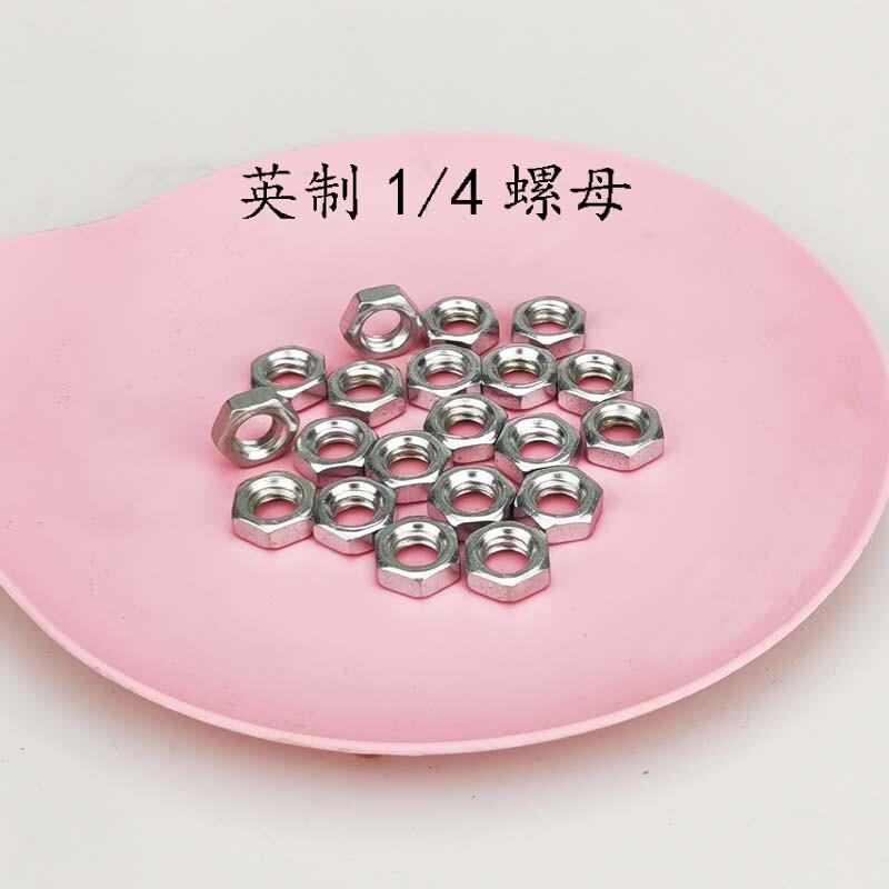20个监控摄像头支架螺母 英制1/4螺丝M6粗牙螺帽安防配件器材工程